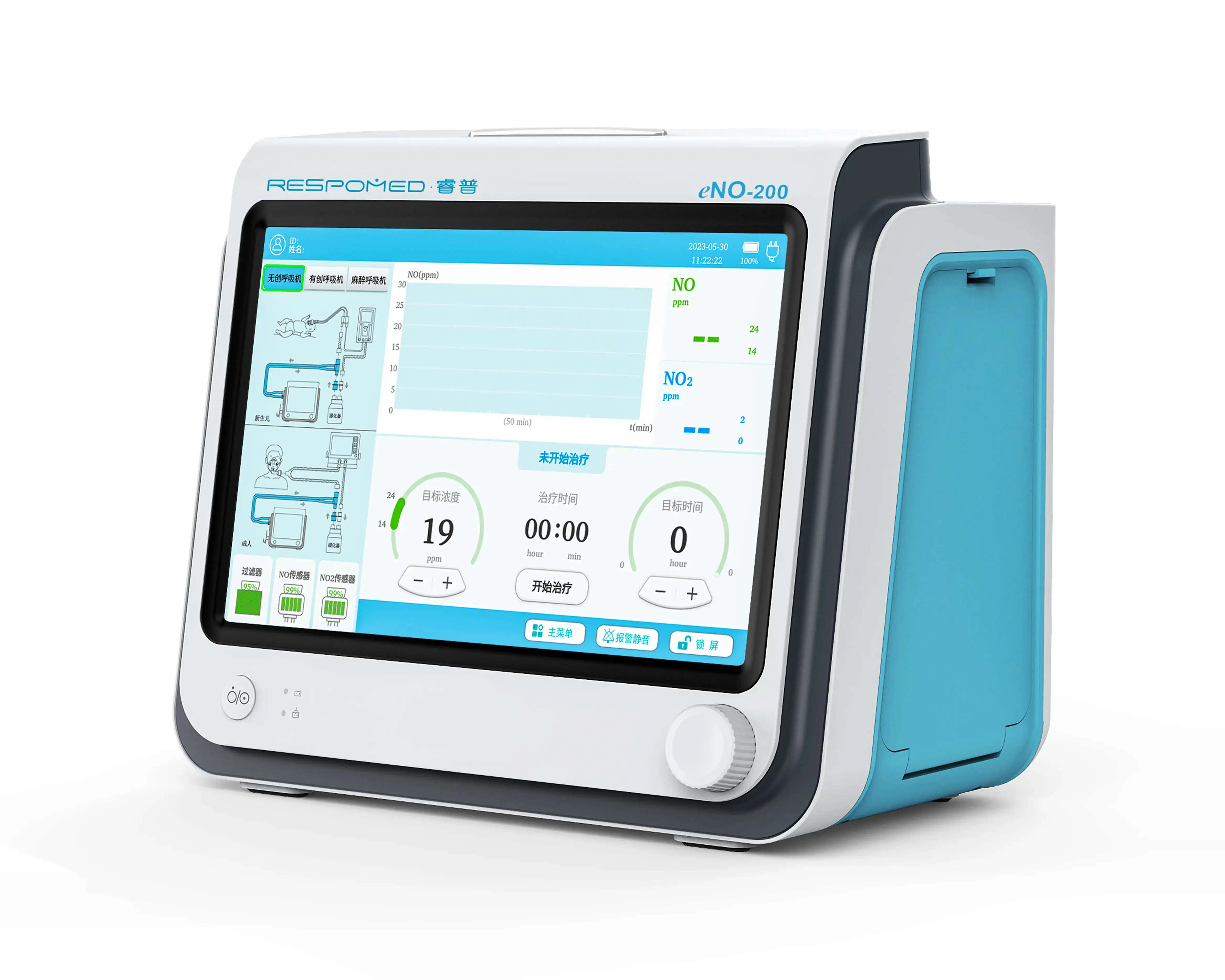 APK Technology Co., Ltd.